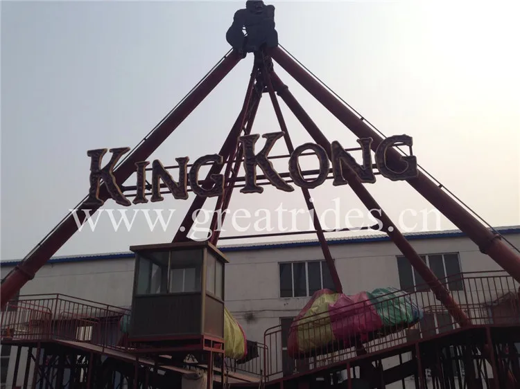 Thrilling Double Pendulum Rides for Outdoor Amusement Parks