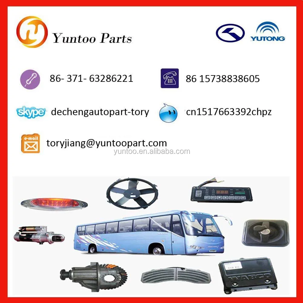 City Bus Handrail Pedestal Fitting - Buy City Bus Connector,City Bus ...