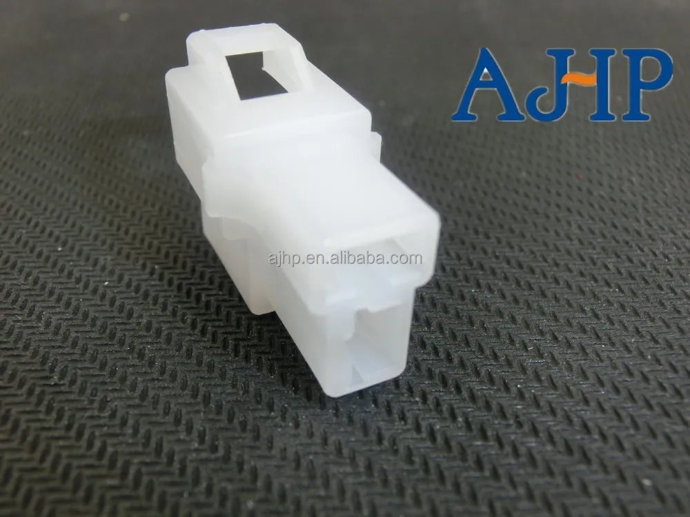 2pin Male Auto Connector 7122-2825 - Buy 7122-2825,7122-2825,7122-2825 ...