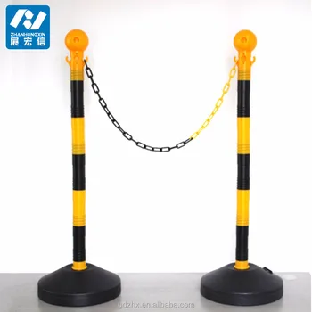 Plastic Safety Chain Barrier/'barricade With Colored Plastic Chain ...