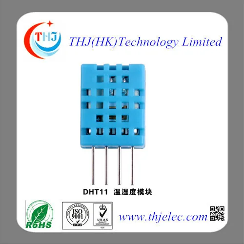 dht11,实物,封装_大山谷图库