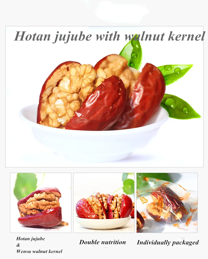 Chinese Xinjiang Dried Jujube With Walnut Kernel Pie - Buy Jujube With ...