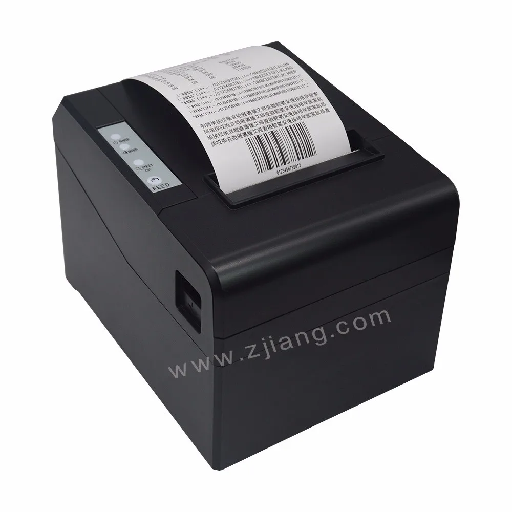POS-8330 80mm Thermal Receipt Printer - Reliable and Versatile