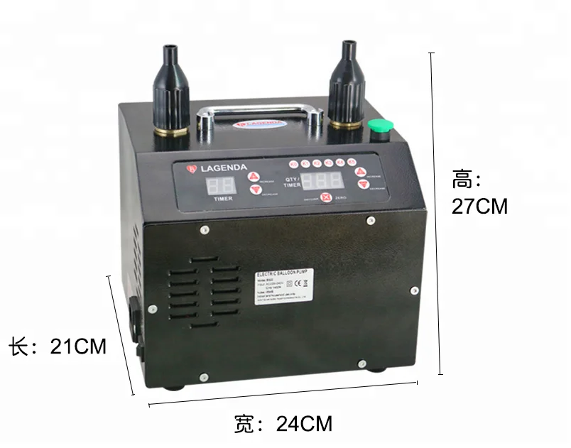 Hot Selling Lagenda Fresh Air Professional Electric Balloon Inflator ...