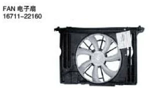 Oem 16711-22160 For Toyota Corolla 07'-09' China Auto Car Fan - Buy Oem ...
