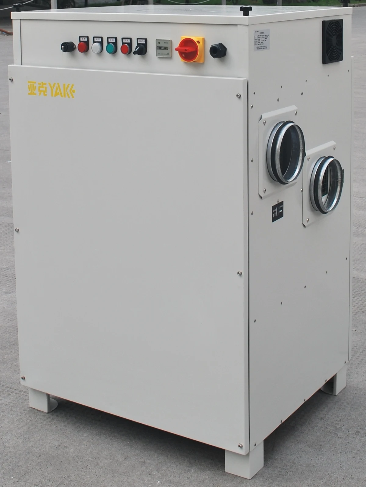 RY-800M Yake Portable Industrial Desiccant Rotor Dehumidifier for ...