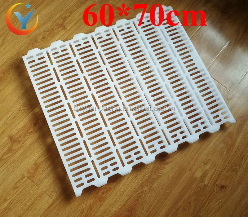 Pig Floor Pig Plastic Slat Floor Plastic Floors For Pigs 50*70cm - Buy ...