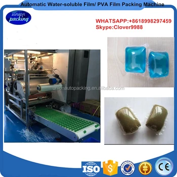 Automatic Liquid Laundry Detergent Pods Packing Machine,Automatic Water ...