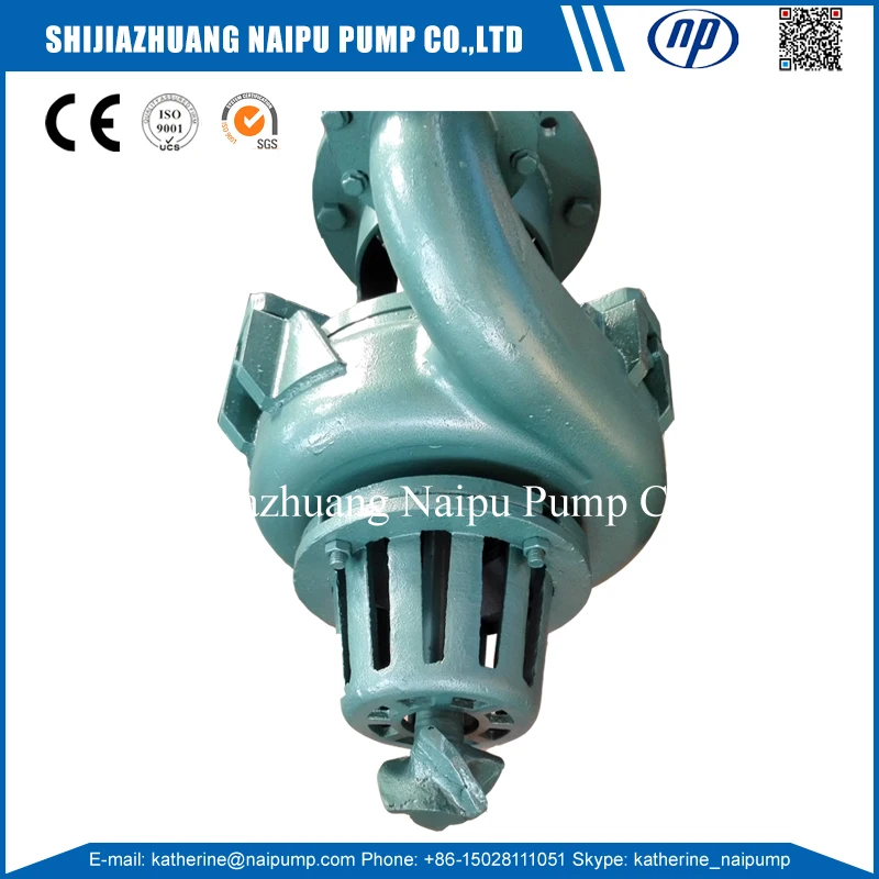 Naipu Mill Discharge Plant Underwater Slurry Pump Agitator