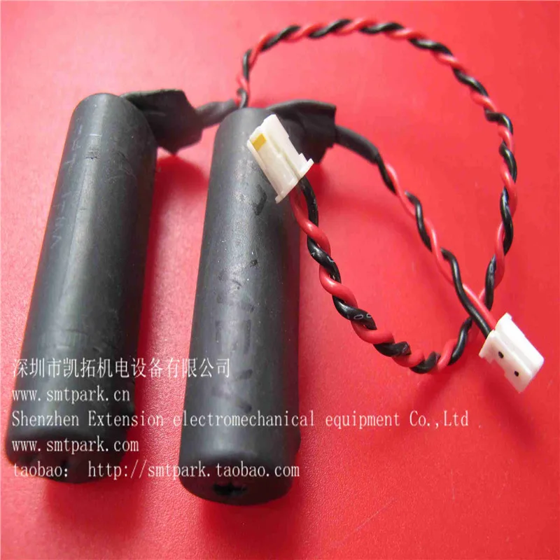 Original New Fuji H1021h Battery With Nxt V12placing Head - Buy H1021h,Battery,Fuji Product on ...