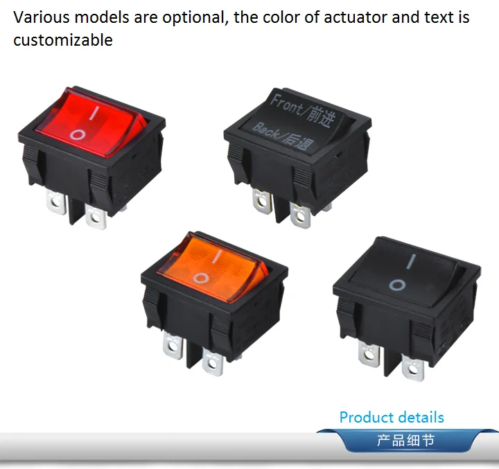 Double Pole Double Throw On Off On 6 Pin Rocker Switch(mr4 Series ...