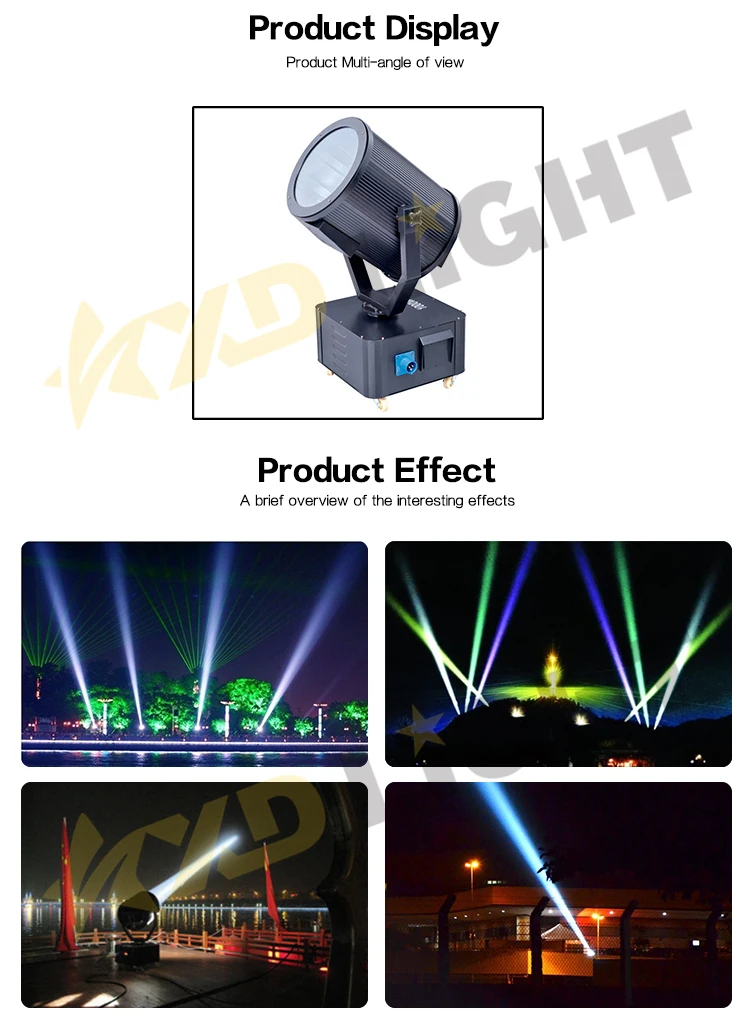 Rotating Sky Search Lights - High Power for Outdoor Events