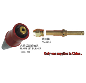 Prodrill R32 Flame Jet Burner - Efficient Granite Cutting