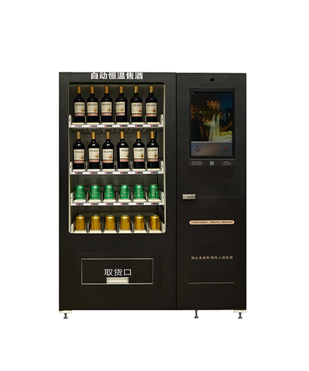 Steady Smart Beer Red Wine Vending Machine With Belt And Elevator - Buy ...
