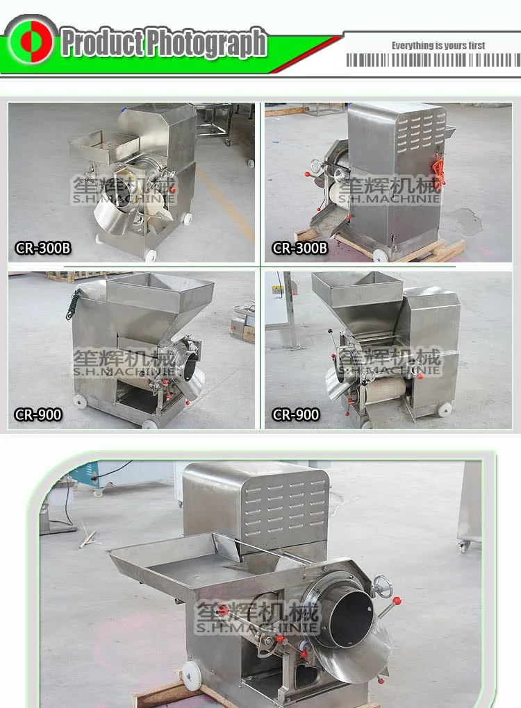 Fish Bone Removing Machine - Efficient & Reliable Solutions