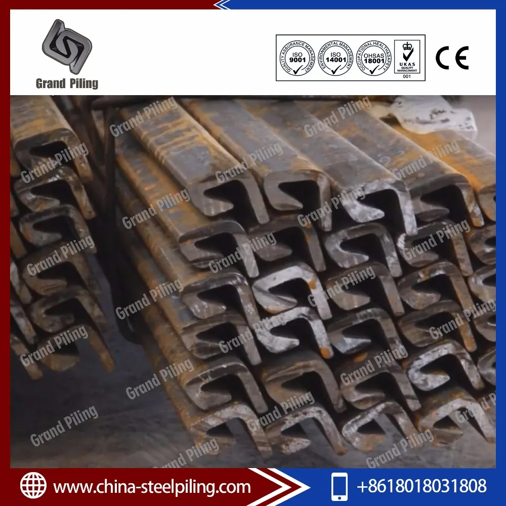 E20 E21 E22 Omega Interlocks Connectors Corner Piles For Sheet Piling ...