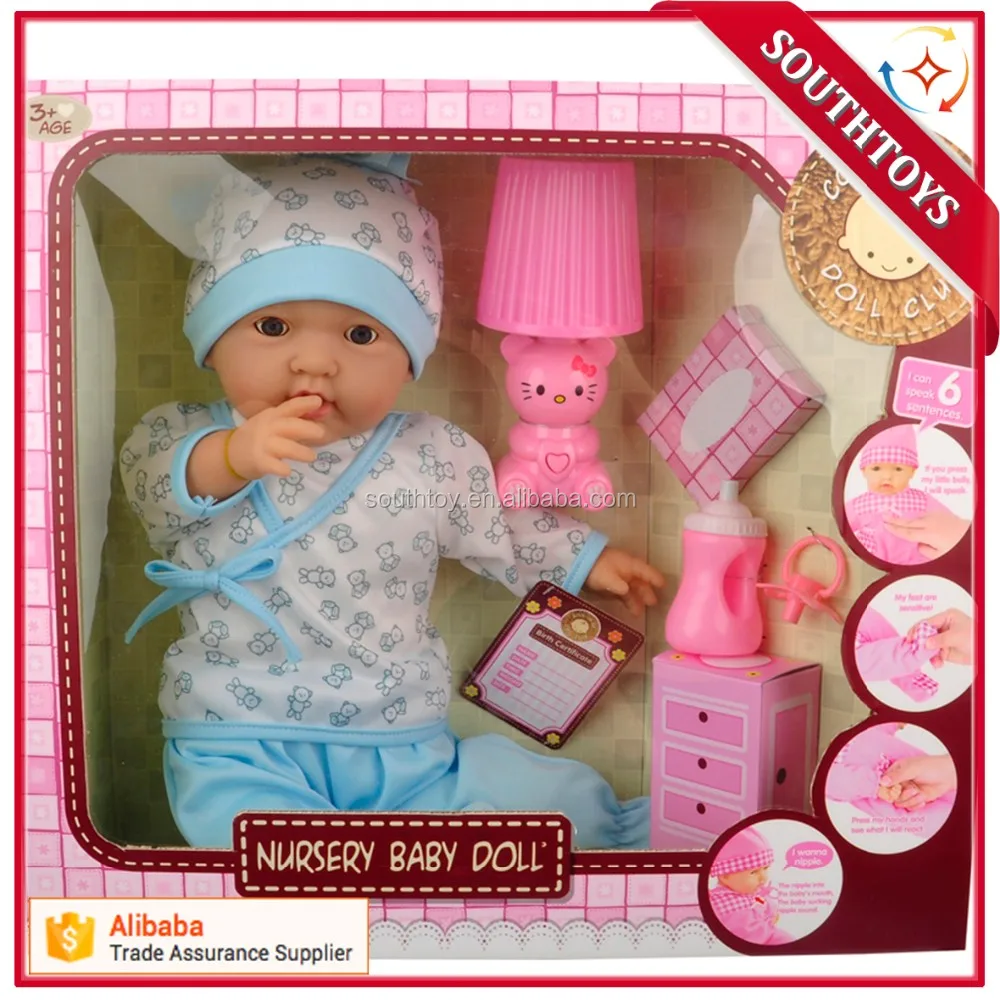 Little love Doll Drink and Wash Play Doll| Alibaba.com