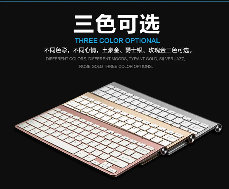 Golden Colour Usb Slim Silent Wireless Mini Keyboard For Notebook ...