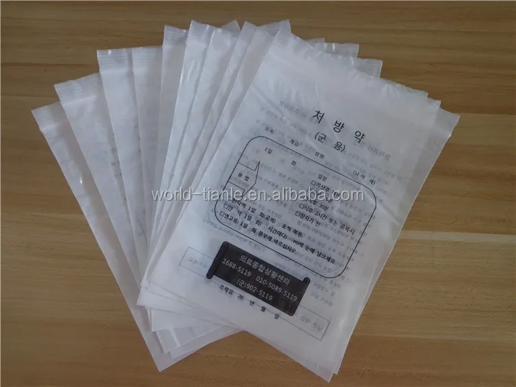 Small Ldpe Plastic Medical Drug Bag Ziplock Pouches - Buy Plastic Drug ...