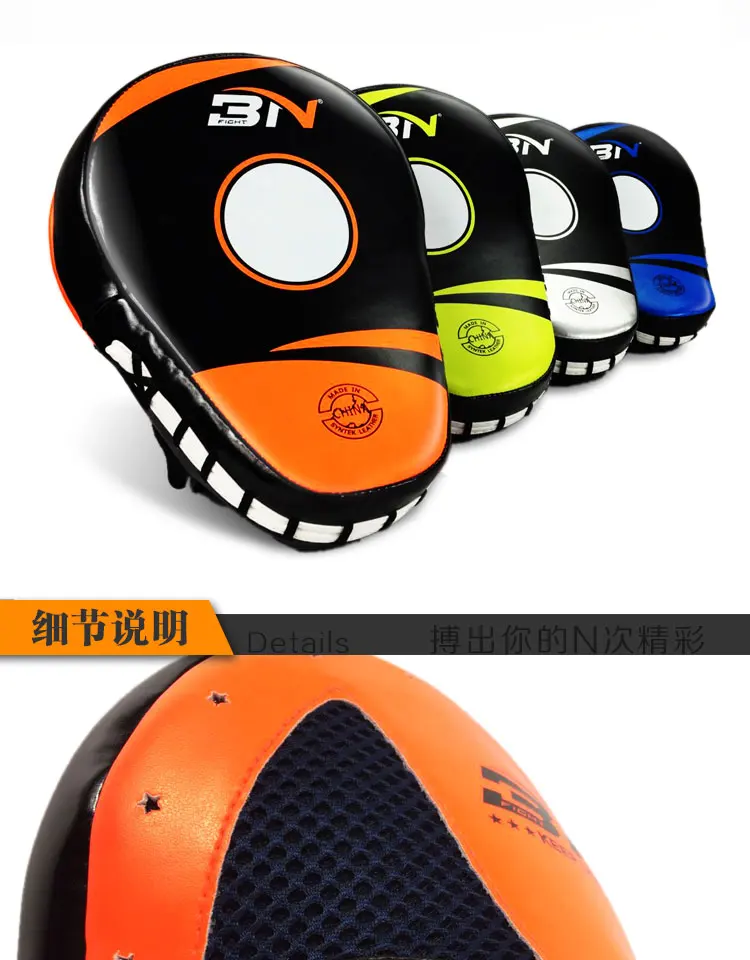 Boxing Hand Target Mma Focus Punch Competition Muay Thai Kick Fighting ...