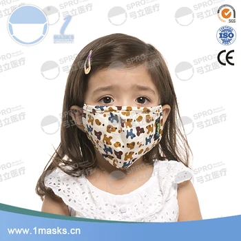 Custom Reusable Washable Kids Cartoon Character Face Masks - Buy ...