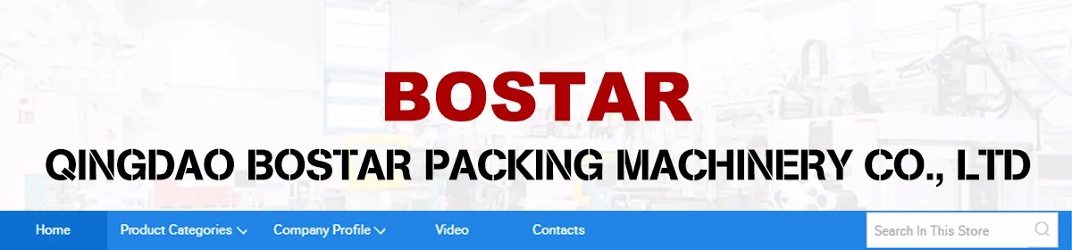 Qingdao Bostar Packing Machinery Co., Ltd. - Automatic Packing Machine ...