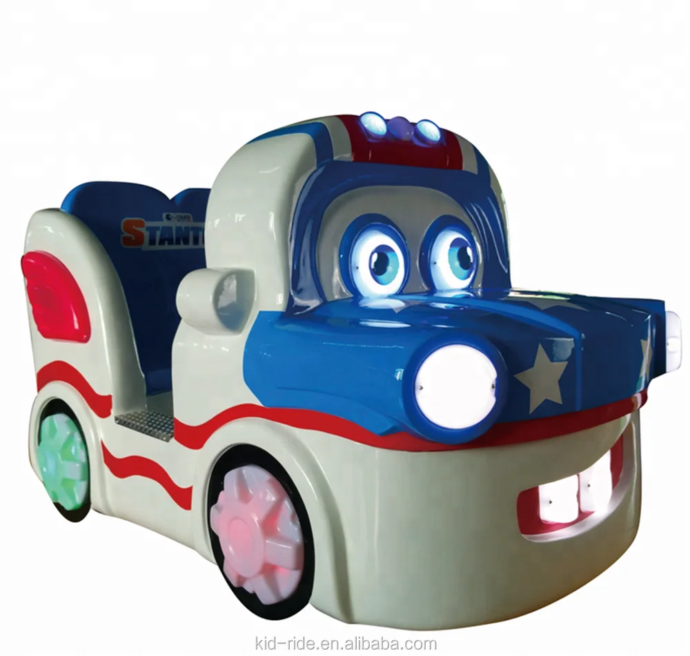 Coin Operate Kiddie Rides Kid Swing Car Children Child Arcade Game ...