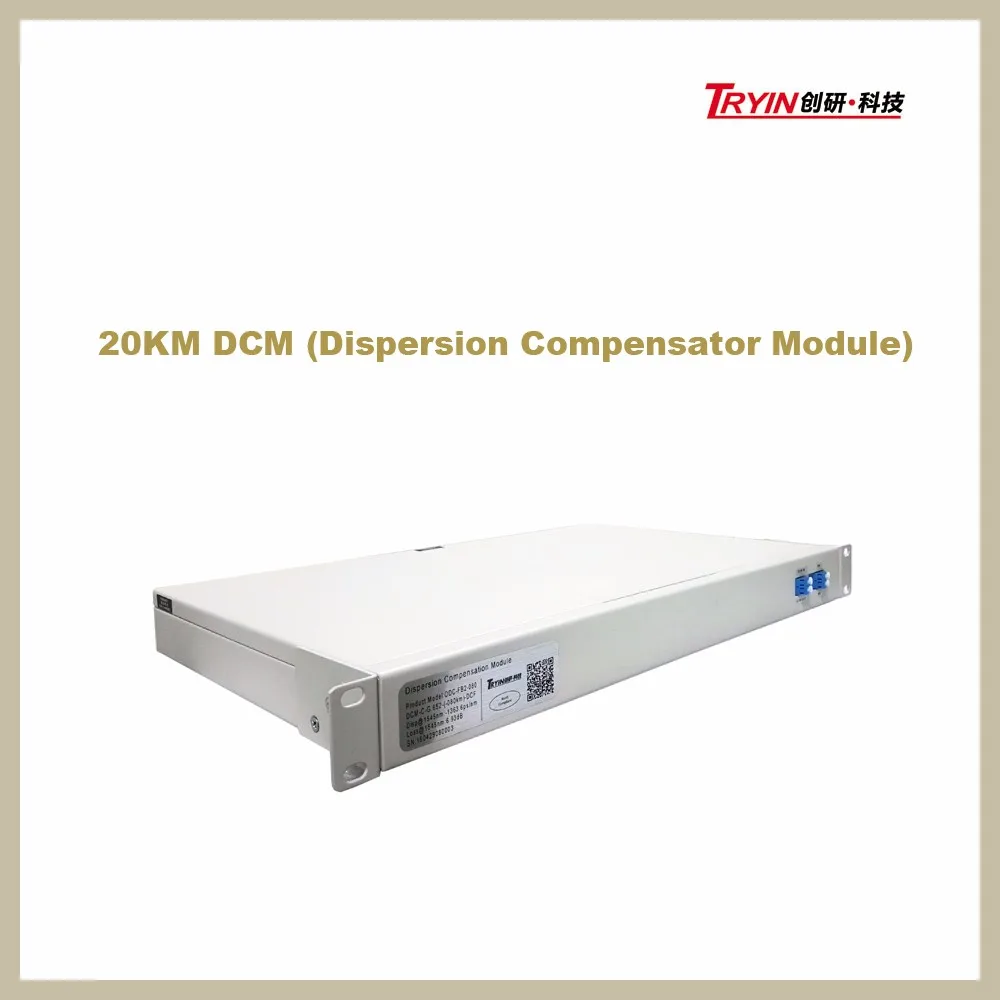 Optical Fiber Dispersion Compensation Module Dcm - Buy Dcm,Optical Dcm ...