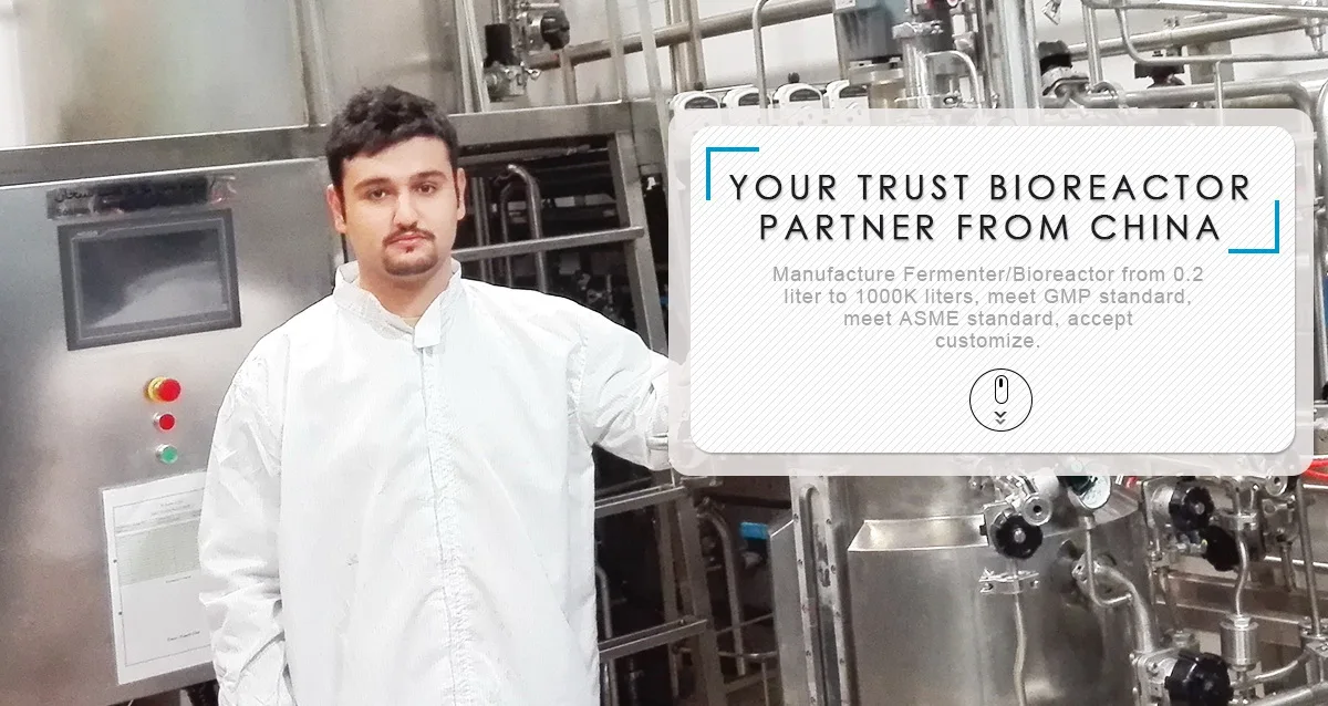 Shanghai Bailun Biotechnology Co., Ltd. - fermentor, bioreactor reactor