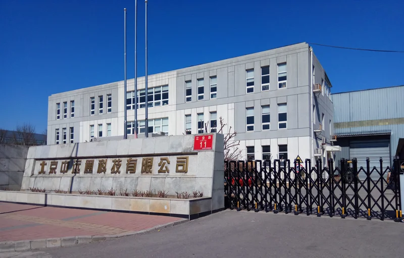 AIGER Water Filter Industrial Automatic Backwash Suction Nozzle Type ...