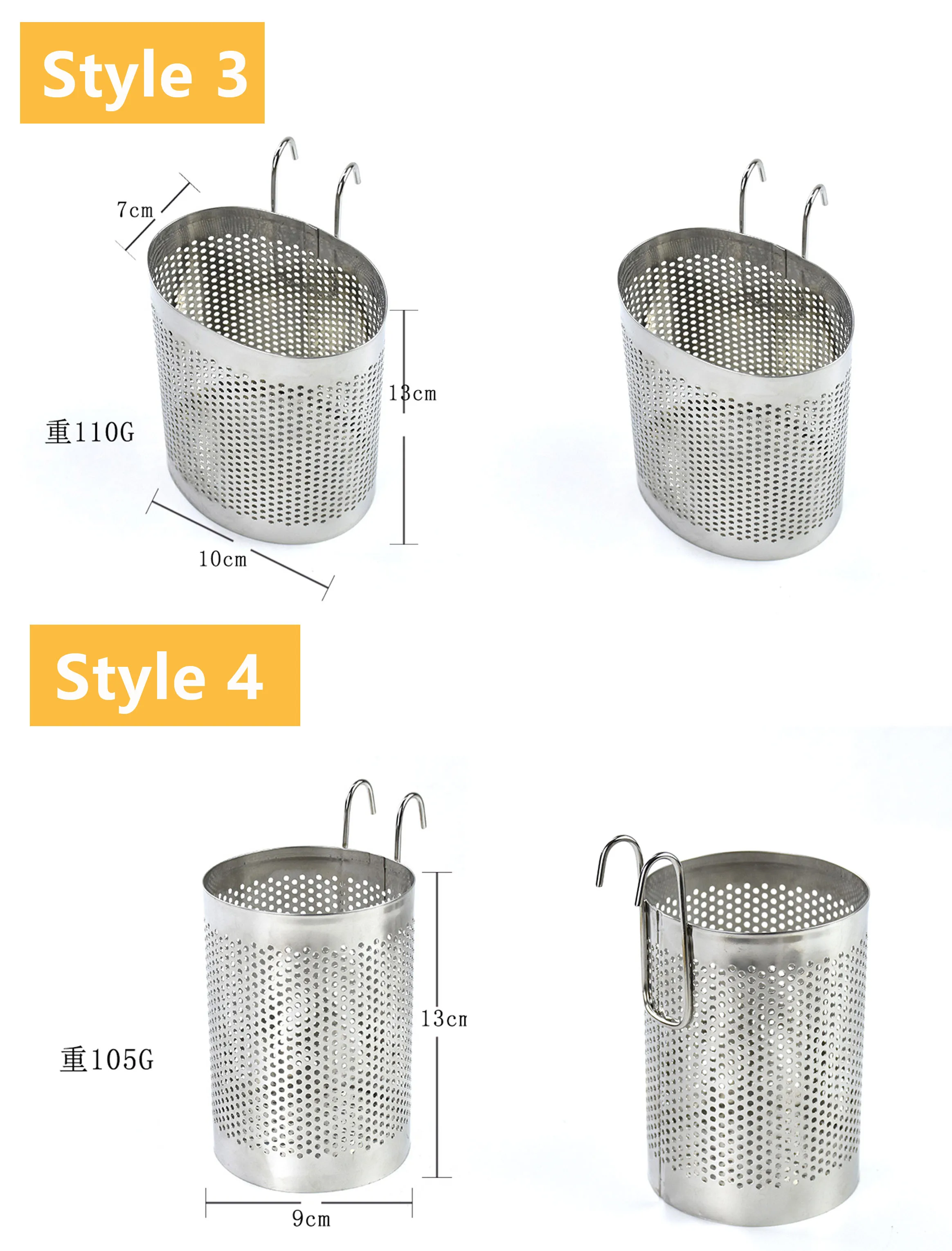 Hot Sale Stainless Steel Utensil Holder For Kitchen - Buy Stainless ...