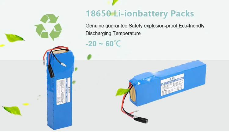 15AH 14.4V Rechargeable Lithium Battery Pack - BAKTH 4S6P