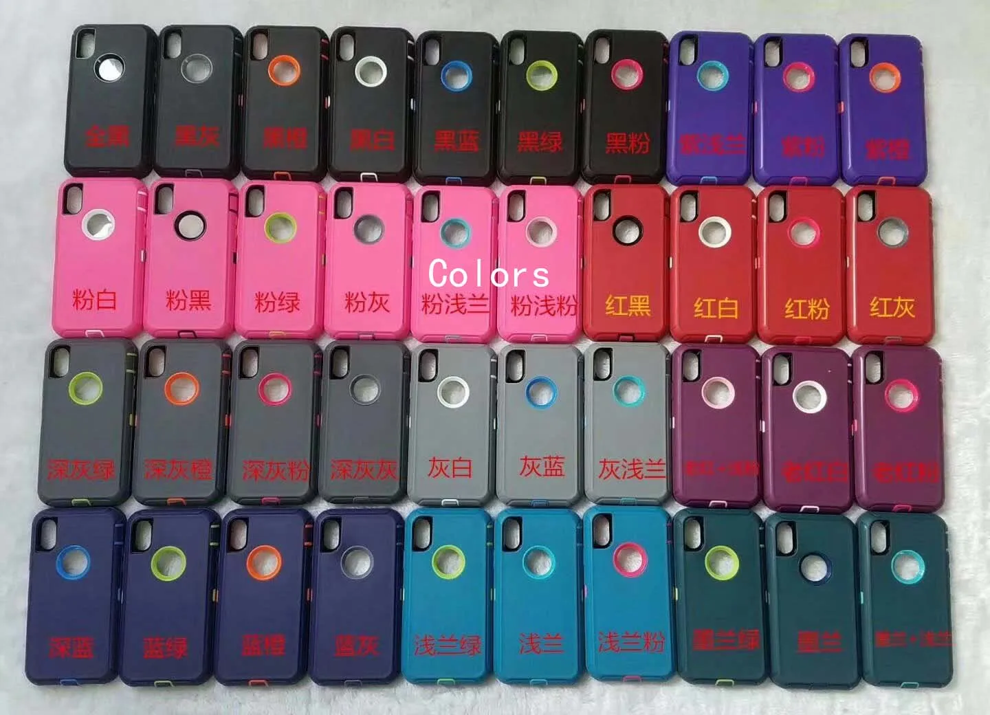 Popular Hottest Defender Mobile Case For Iphone 8 Cover Phone Case ...