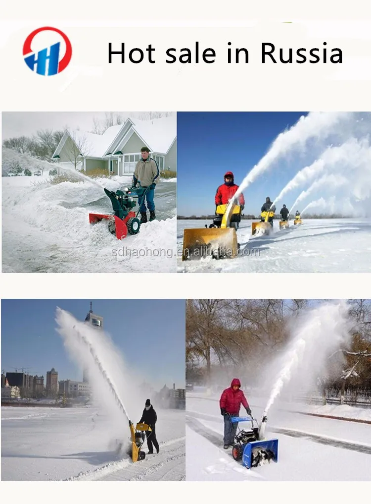 Garden Snow Blower Loncin Snow Plower 13HP - Efficient Snow Cleaning