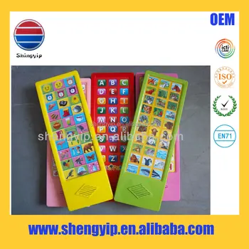 Kids Sound Book With Push Button,Customized Recordable Sound Books For ...