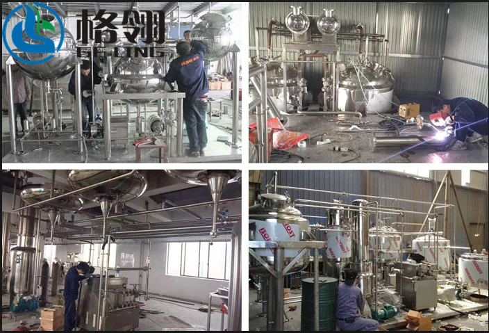 SS316L Vacuum Crystallization Tank - High Productivity