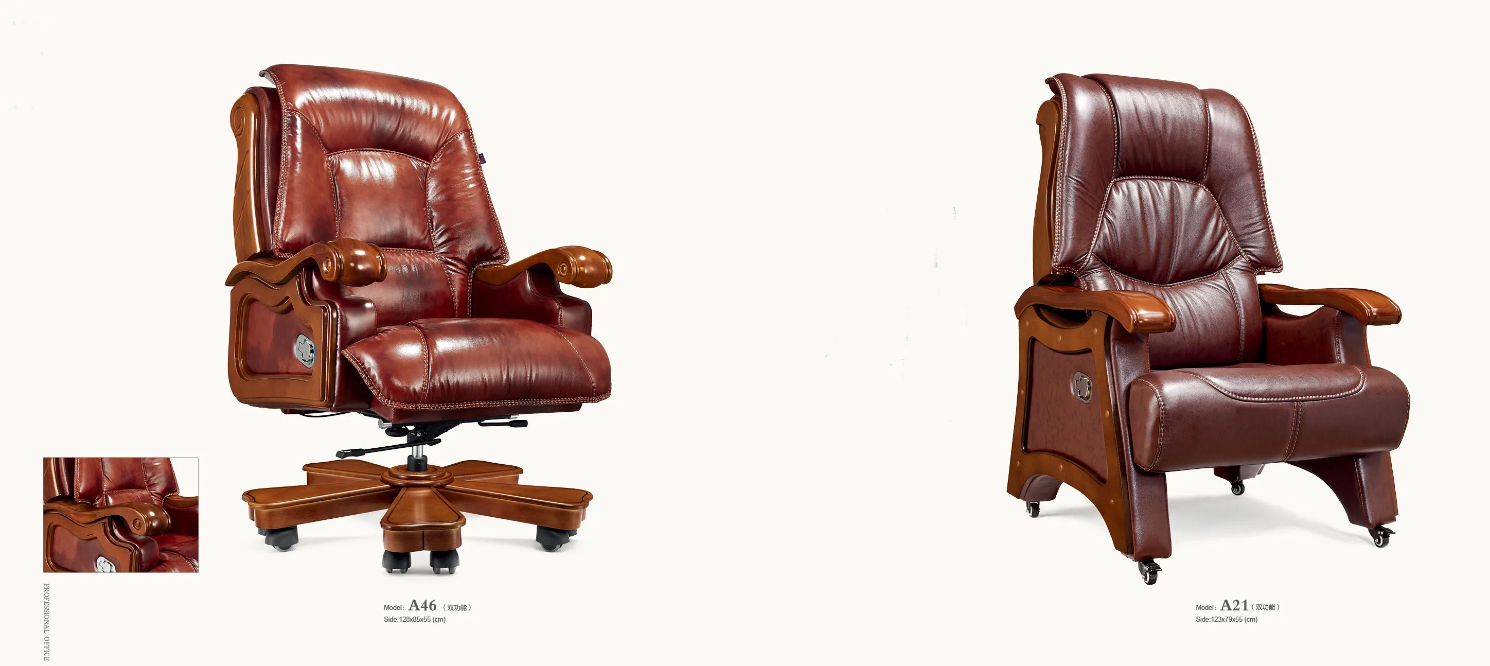 True Seating Concepts Leather Executive Chair for Office| Alibaba.com