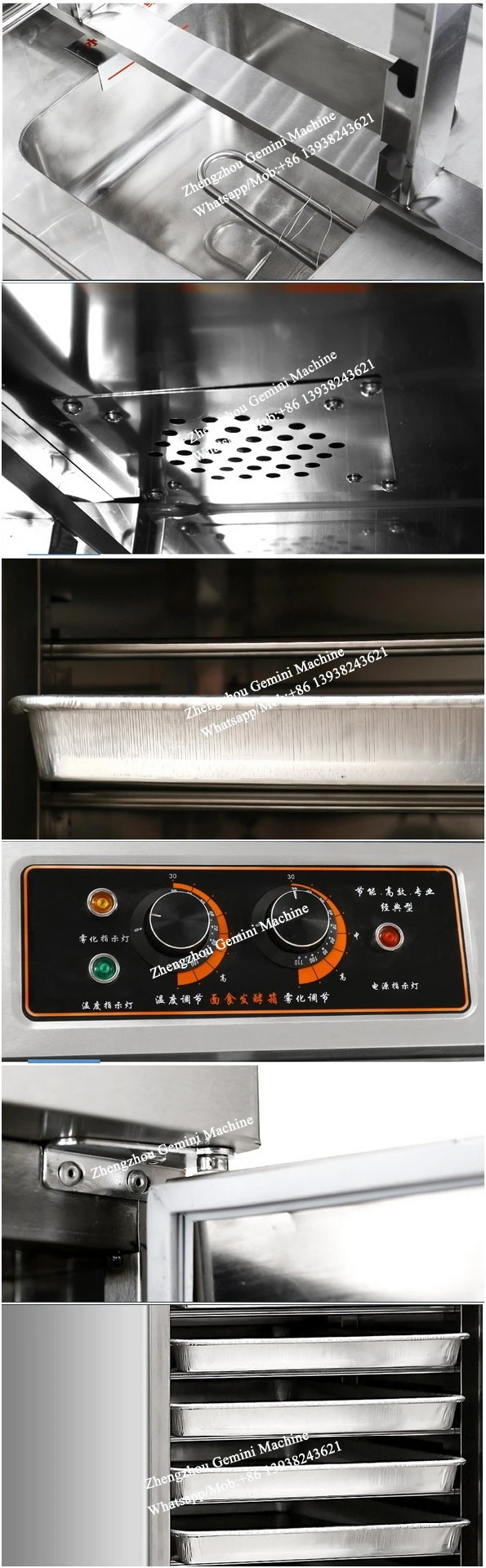 12 Trays Bread Fermentation Machine,Bakery Dough Prover,Bread Baking ...