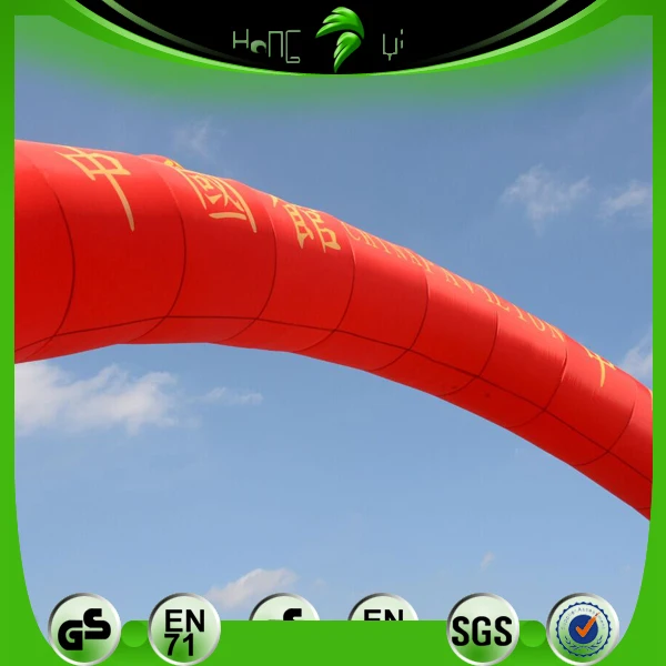 2024 Chinese Dragon Year Outdoor Giant Inflatable Chinese Dragon Arch ...