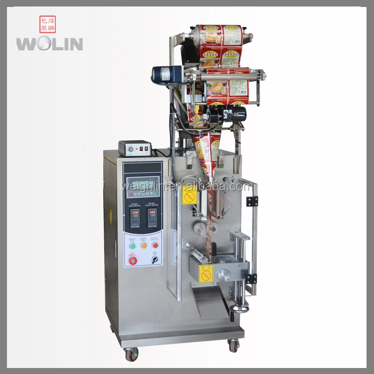 Compact Mini Small 3-side 4 Side FFS Sachet Packing Machine for Granule ...