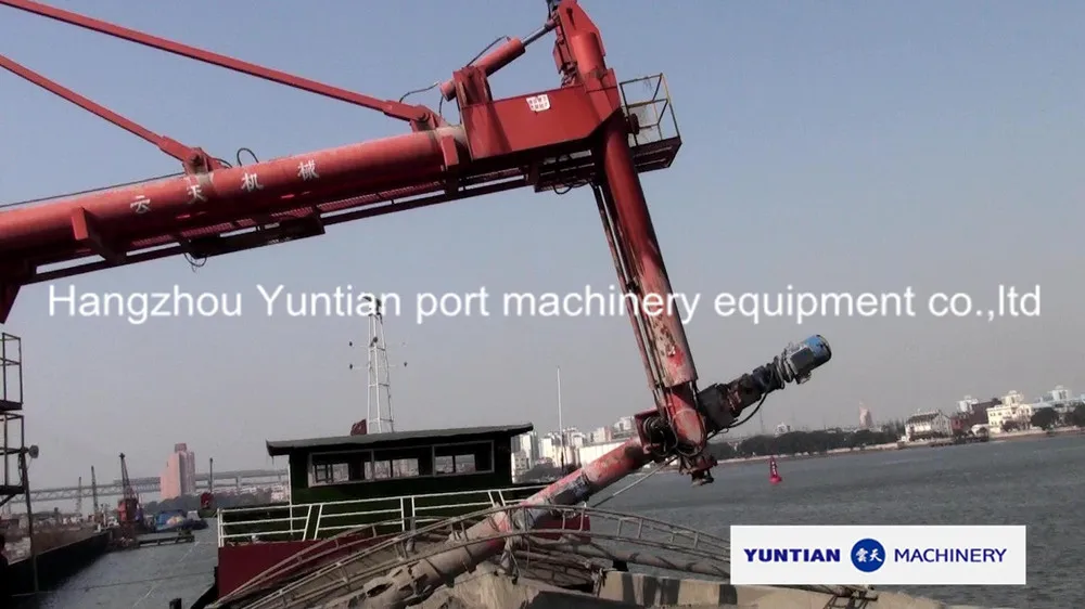 Cement Ship Unloader With Mechanical Power - Buy Ship Unloader,Material ...