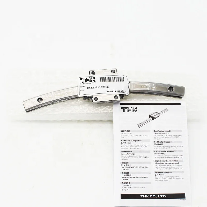 THK Linear Guide Rails - High Precision and Durability