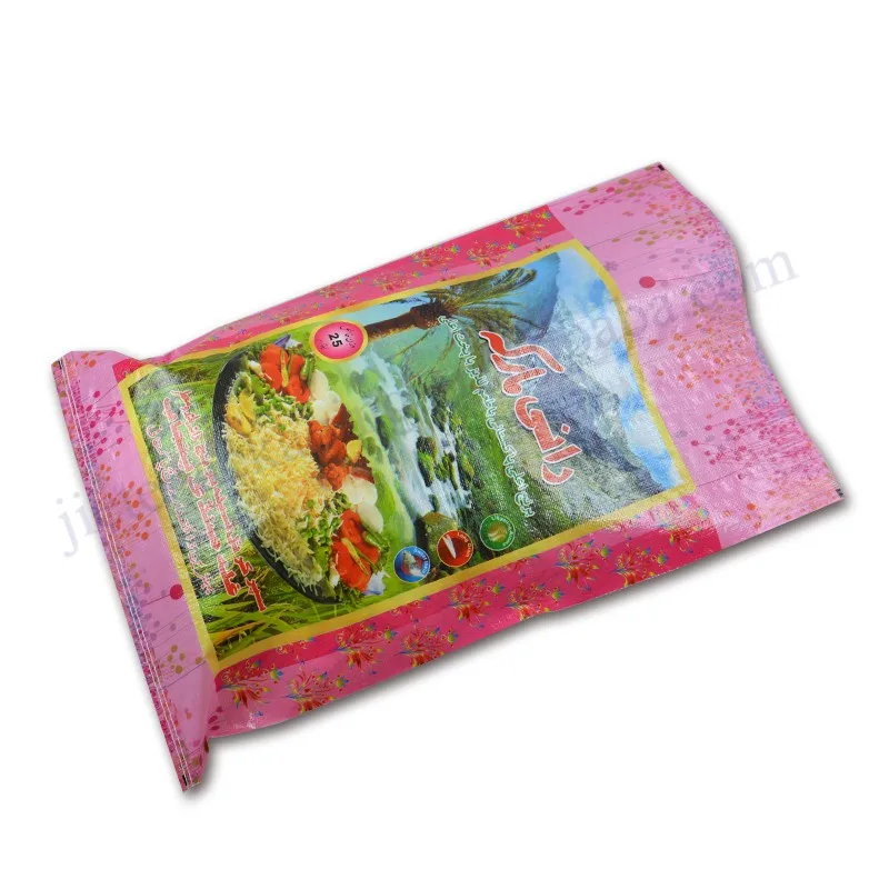 Customized 25kg Pp Woven Basmati Rice Bag Export To Pakistan ...