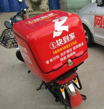Motorcycle Food And Pizza Delivery Box With Large Volume And Gas Spring ...