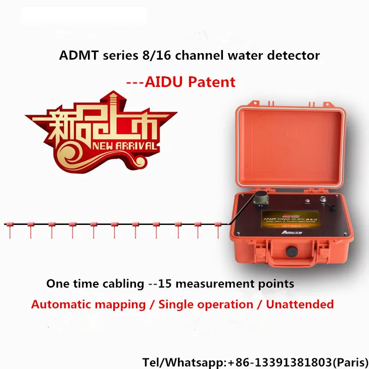 Admt-600s New Multi-channels High Accuracy Underground Water Detector ...