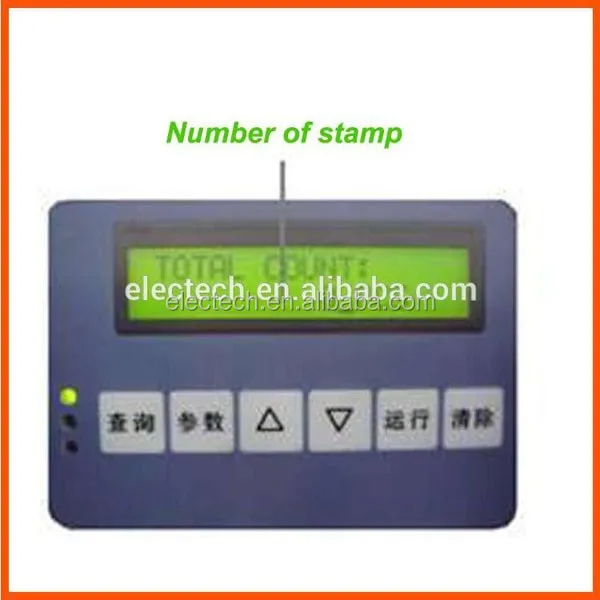 Automatic Postage Stamps Letter Stamping Machine - Supertech