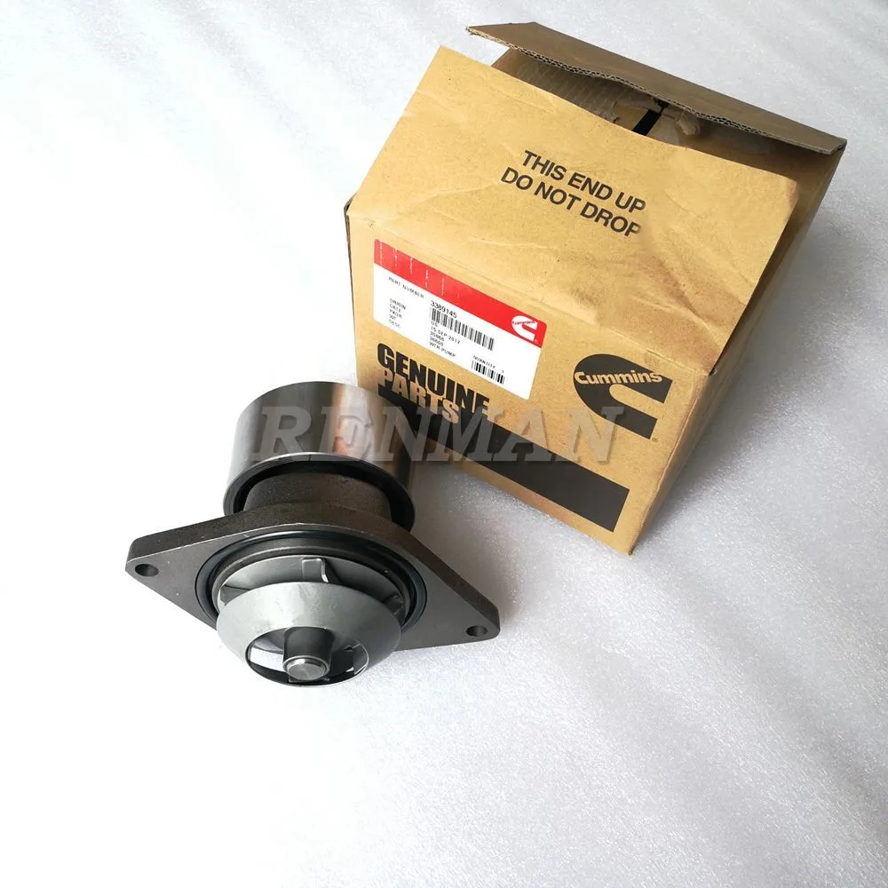 Dongfeng Spare Parts - Cummins 6BT Water Pump 3389145