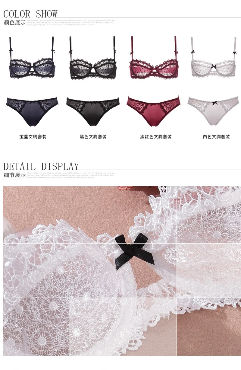 Manufacturers Wholesale Sexy Lace Comfortable Ultra-thin Transparent ...