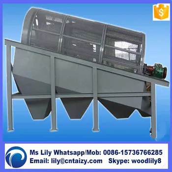 Coal Drum Sieve Roller Screen Coal Sorting Machine Waste Sorting ...