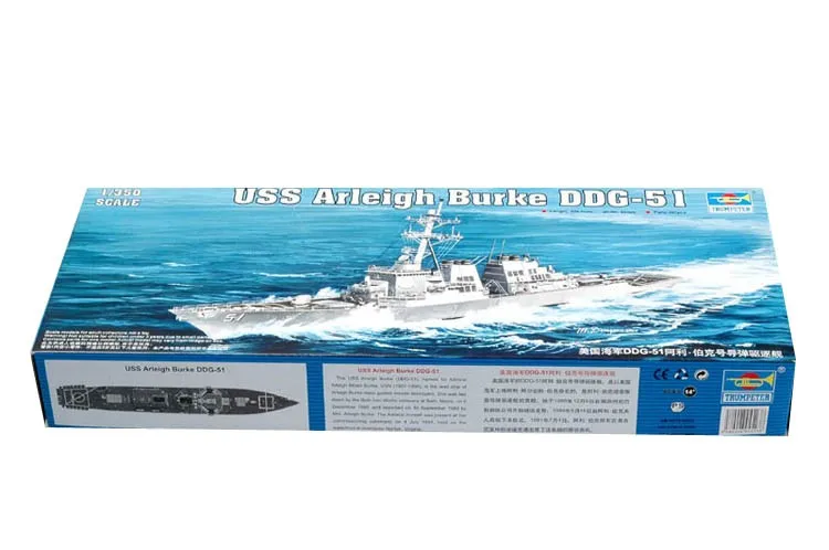 Model Boat Stands Display - Customizable & Sustainable